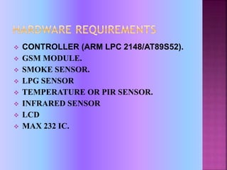 smart Home security | PPTX