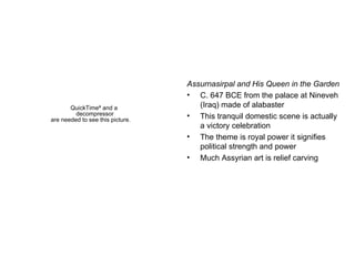 Ap art history test 1 | PPT