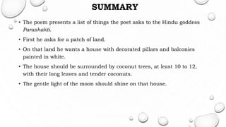 A Patch of Land slideshare.pptx