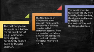 Ap babylonia presentation | PPTX