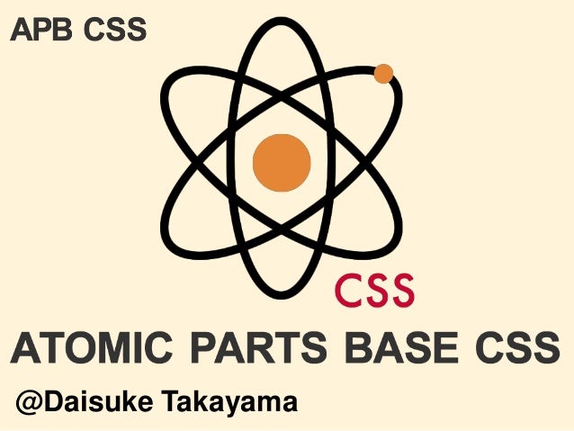 Apbcss Atomic Parts Base Css 