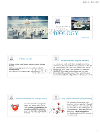 Ap biology 3 water and life | PDF