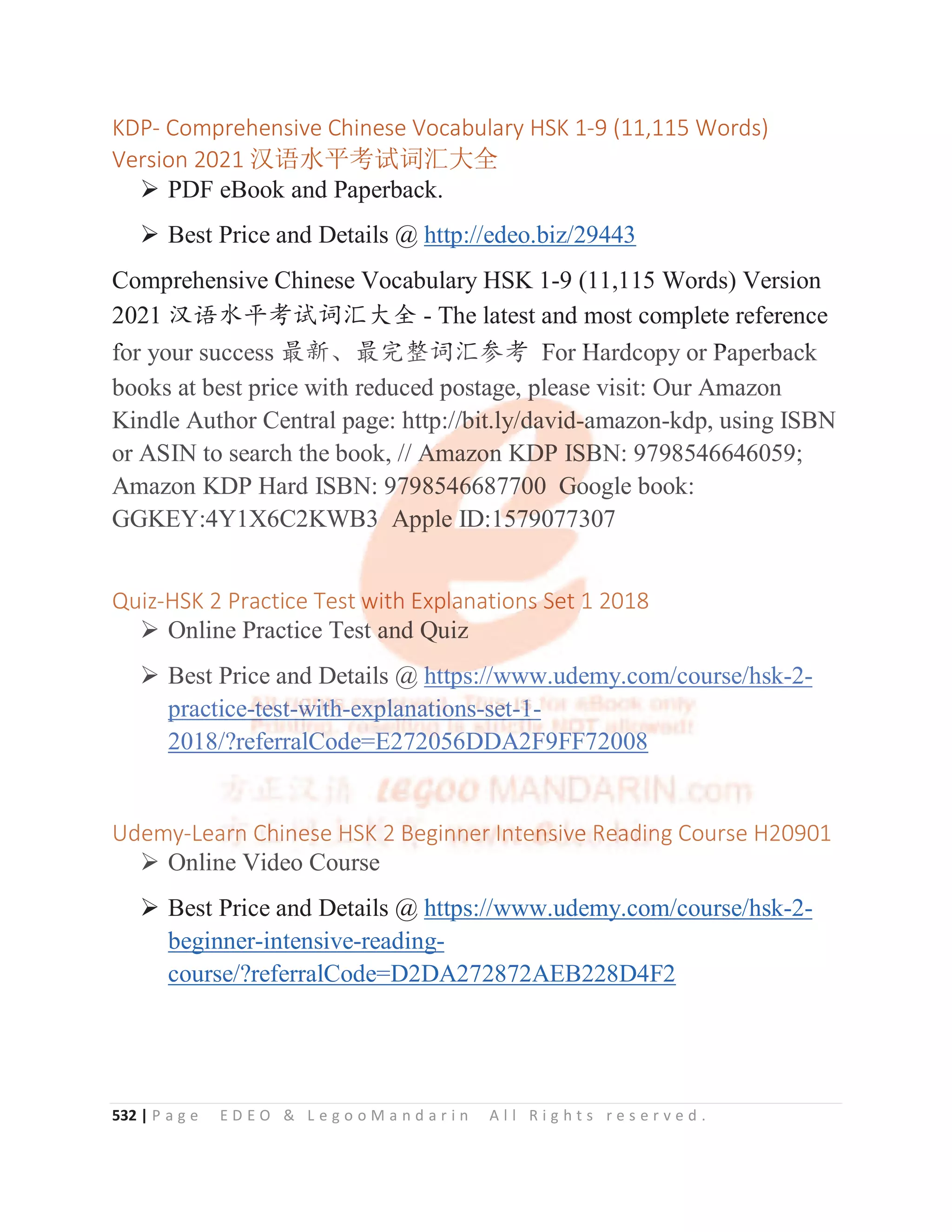 AP Chinese Vocabulary 2021 Edition 国际汉语水平考试高级词汇 sample | PDF