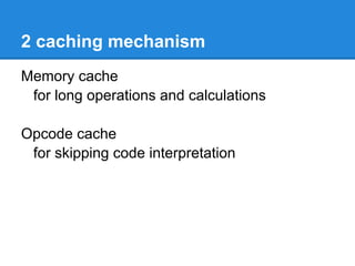 Apc optimization | PDF