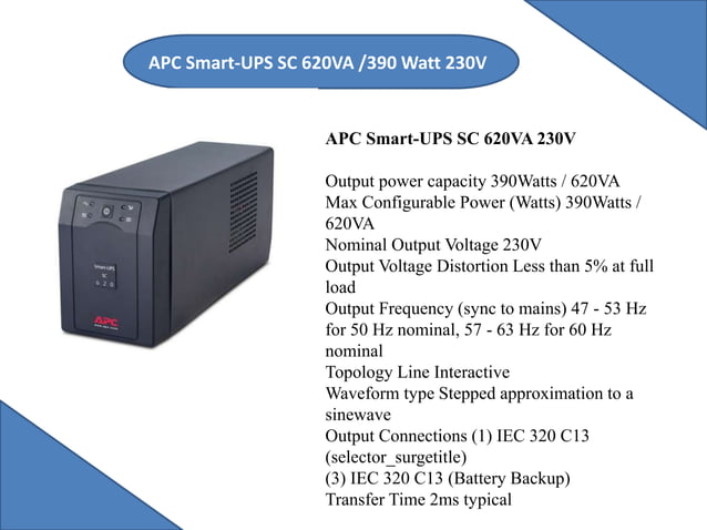 Apc ups | PPT
