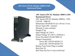 Apc ups | PPT