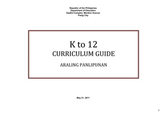 AP curriculum guide (as of may 2011) | PPT