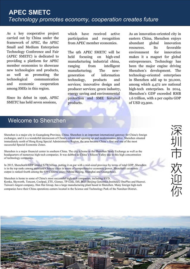 Apec smetc 2016 invitation | PDF