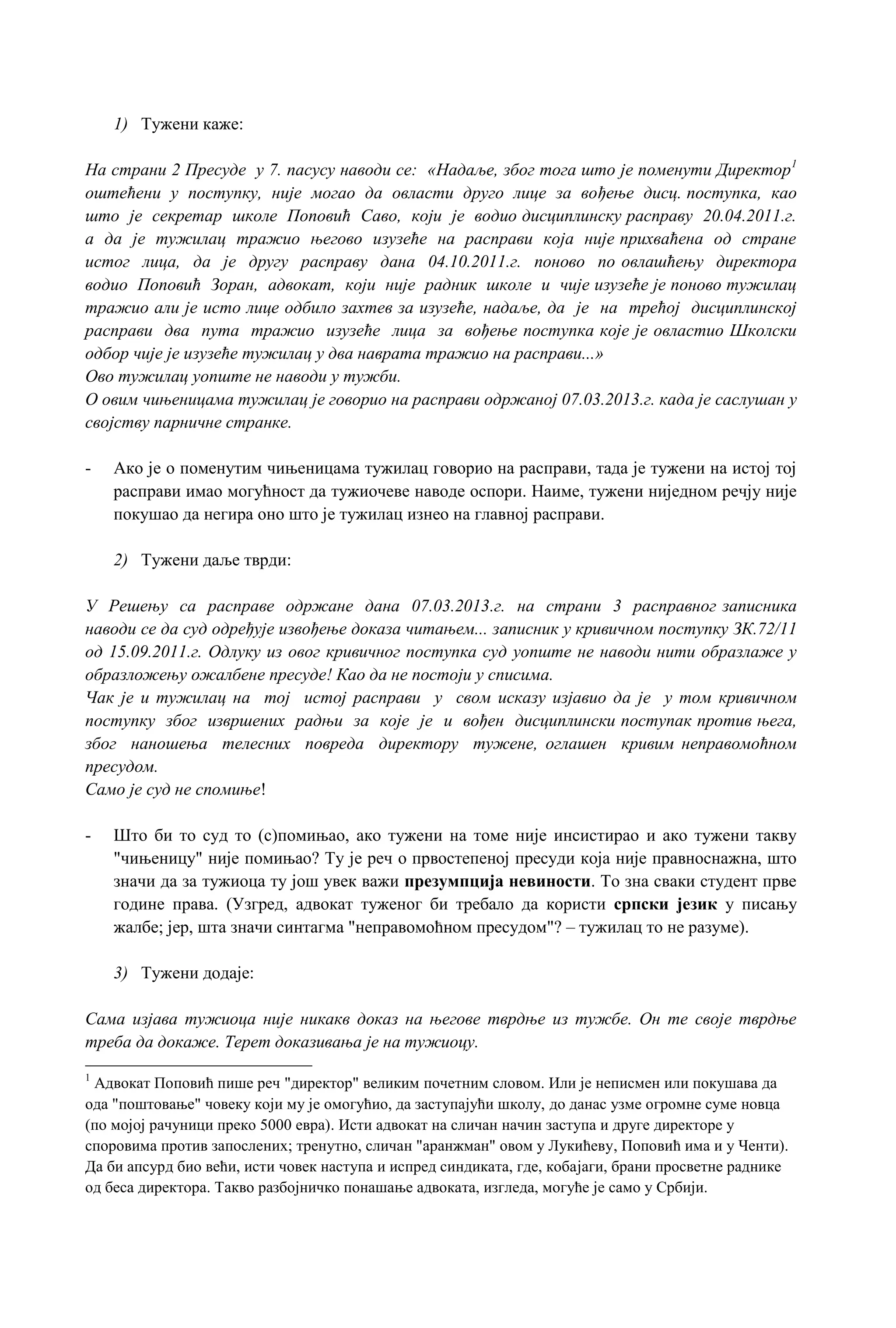 Apelacionom sudu u novom sadu: odgovor na žalbu | PDF