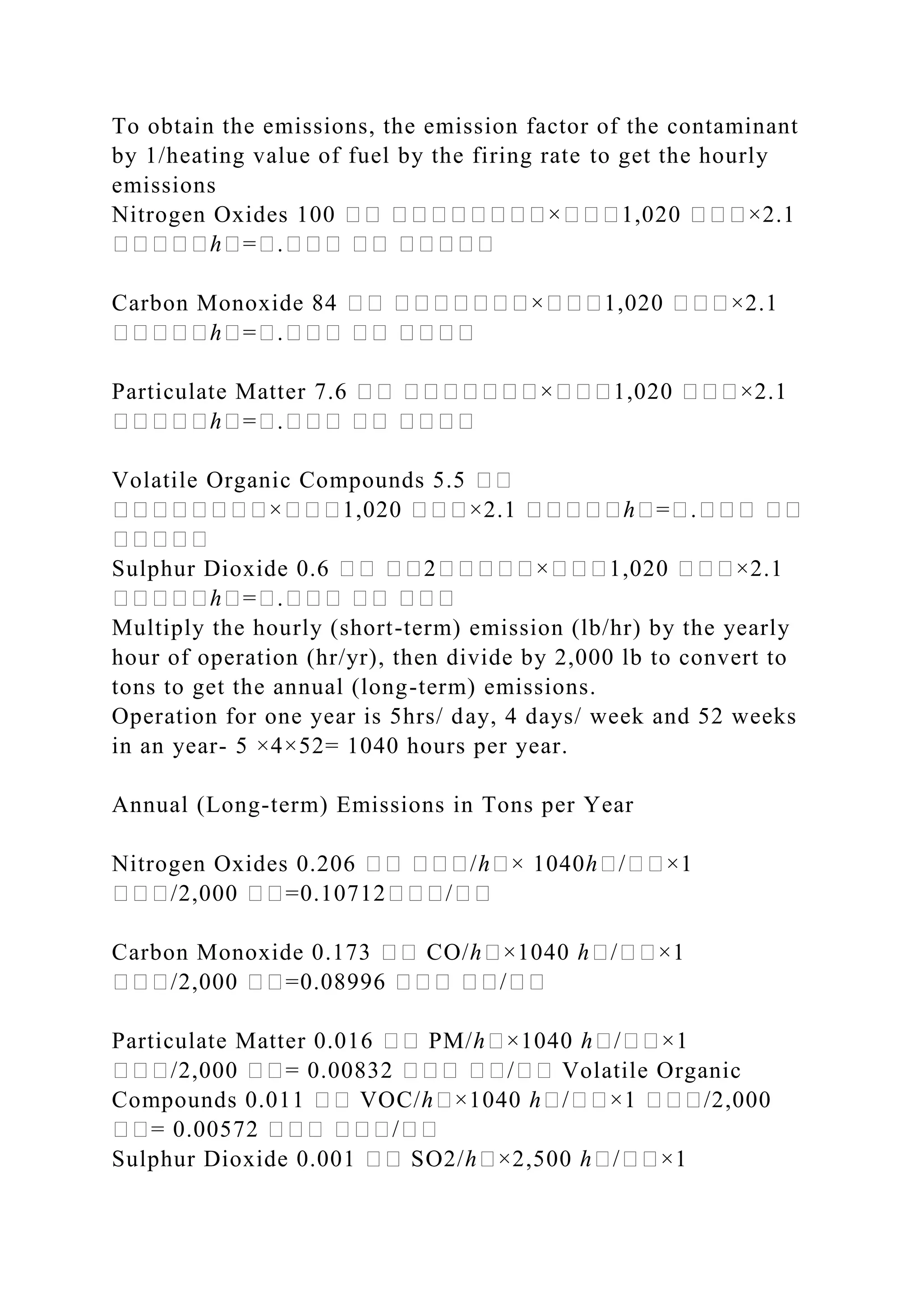 A Permit By Rule (PBR) Application for an Interior Surface Coating.docx