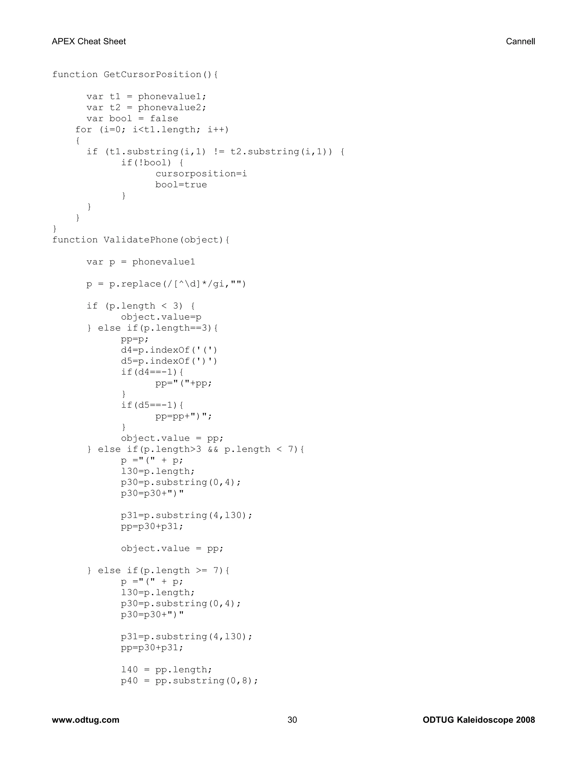 Apex cheat sheet 3 | PDF
