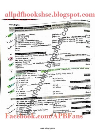 Apex english book [www.onlinebcs.com] | PDF