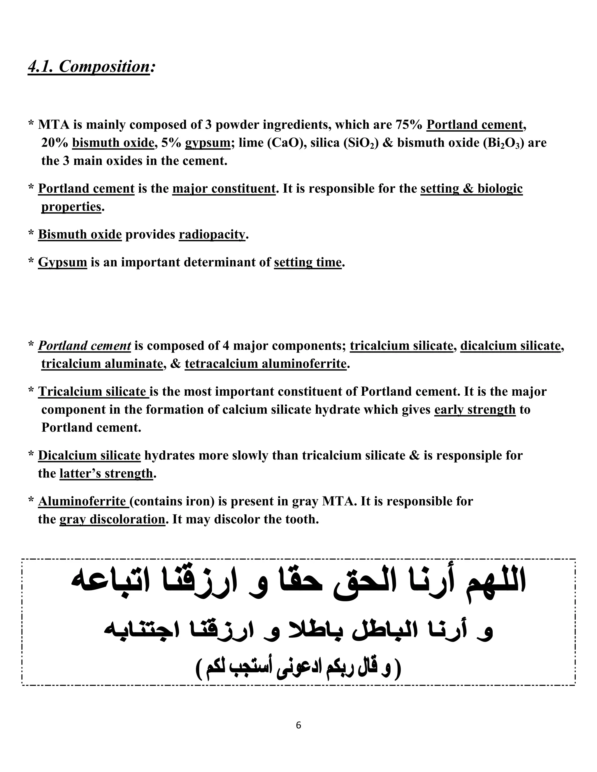 Apexification apeogenesis word2007 MTA mineral trioxide aggregate | DOCX