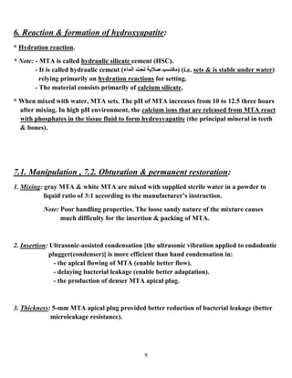 Apexification apeogenesis word2007 MTA mineral trioxide aggregate | DOCX
