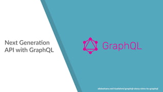 Deploying Your Favorite Web App To AWS Lambda with Apex up | PPT | Free Download