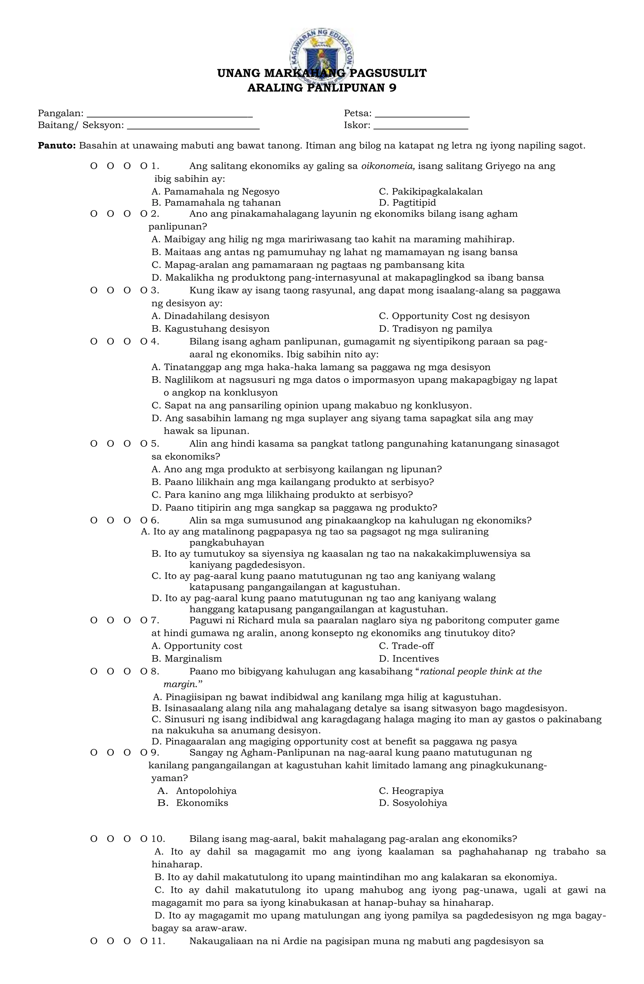 AP FINAL EXAM EKONOMIKS ARALING PANLIPUN | DOCX