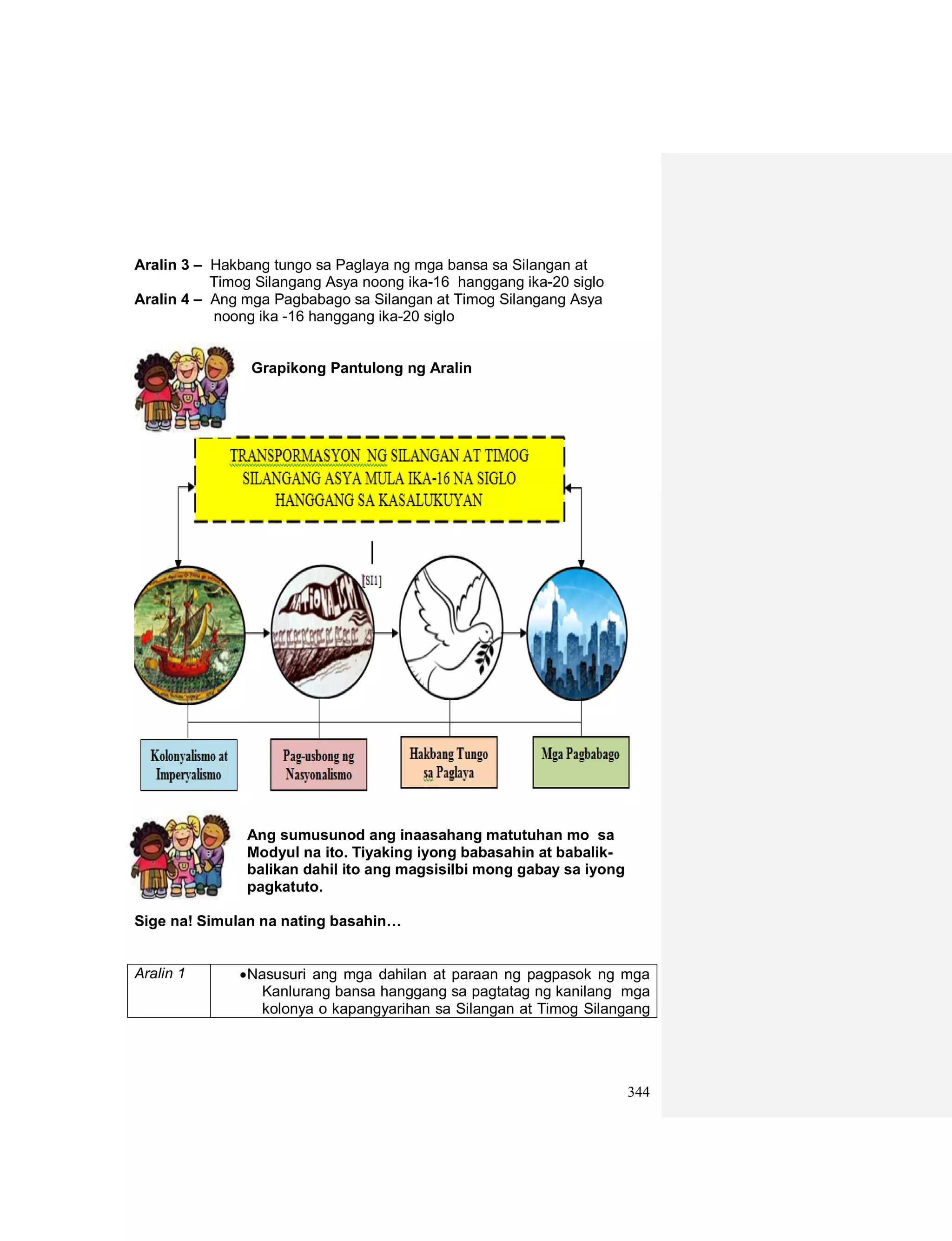 Araling Panlipunan Grade 8 Fourth Quarter Module | PDF