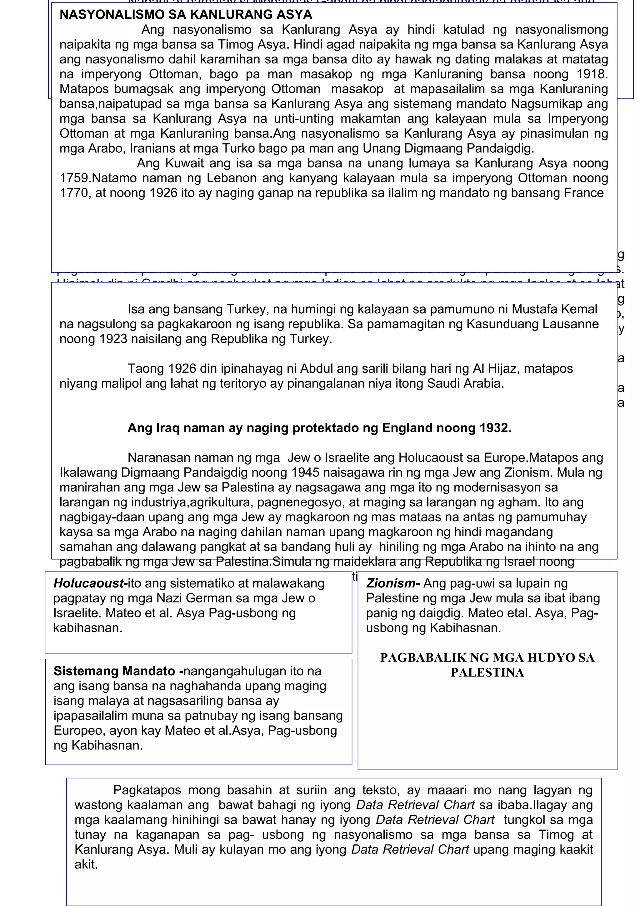 Ap gr. 8 q3 ( module 3) | DOC