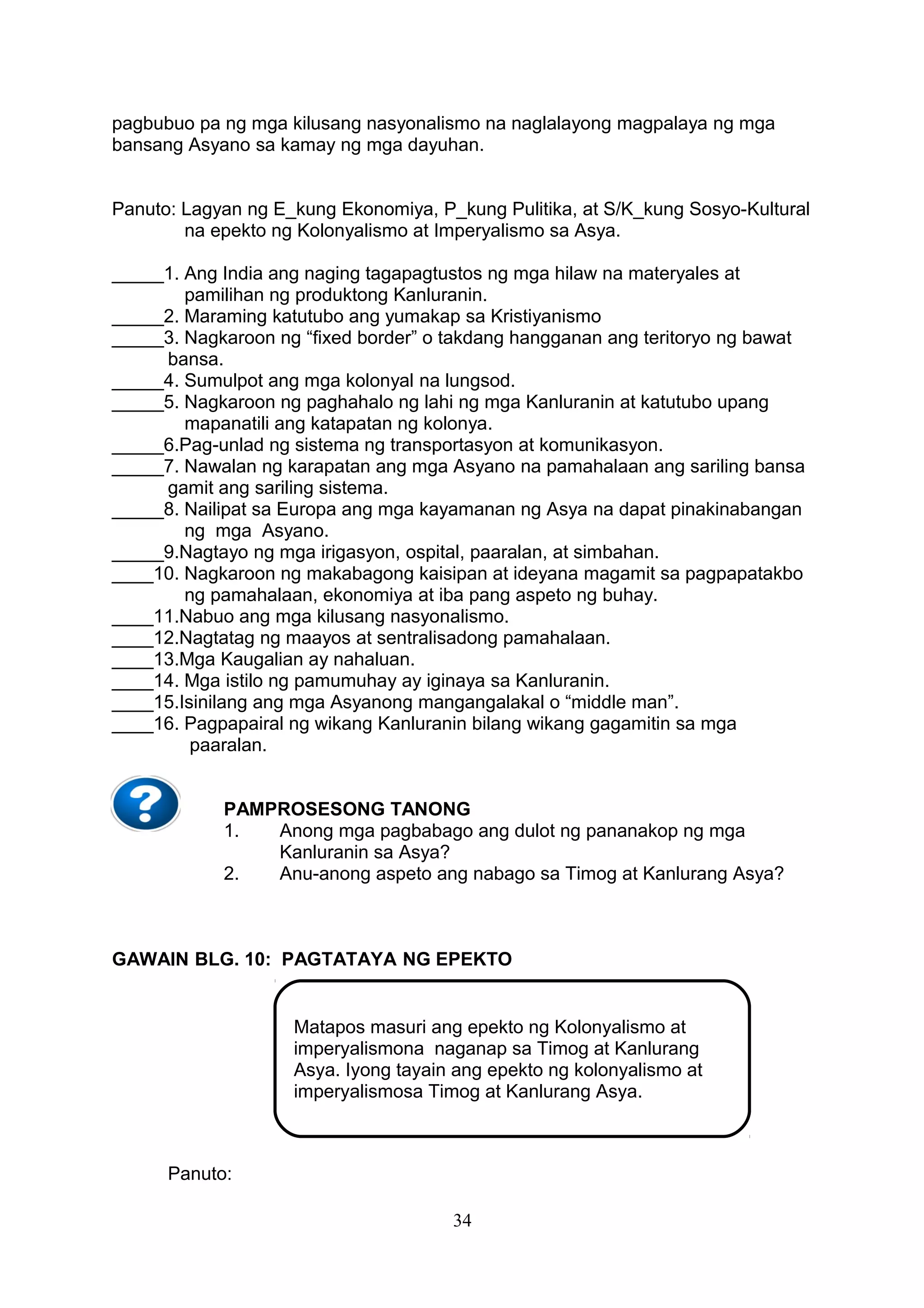 Ap gr. 8 q3 ( module 3) - grade 8 learning modules | DOC