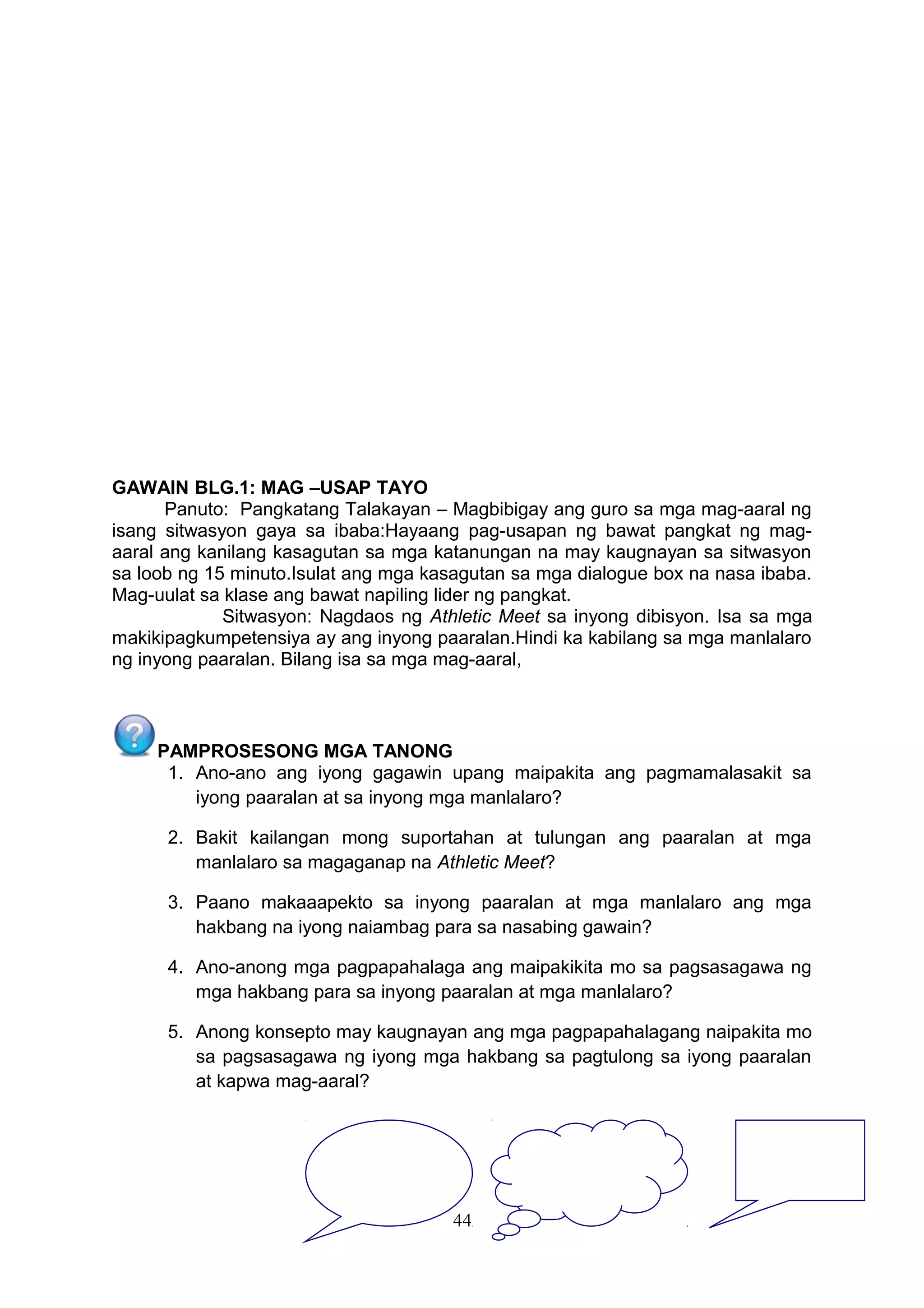 Ap gr. 8 q3 ( module 3) - grade 8 learning modules | DOC