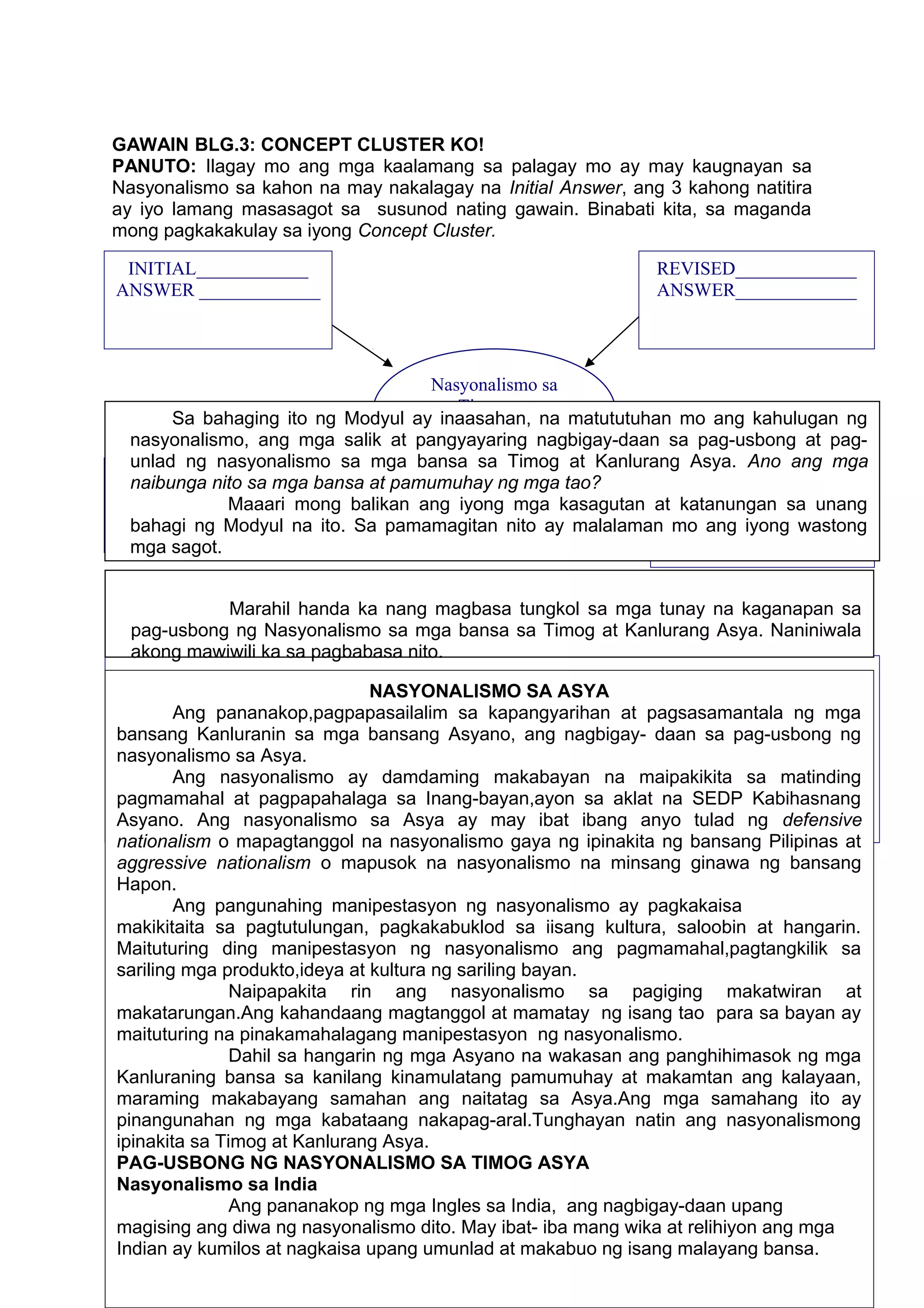 Ap gr. 8 q3 ( module 3) - grade 8 learning modules | DOC