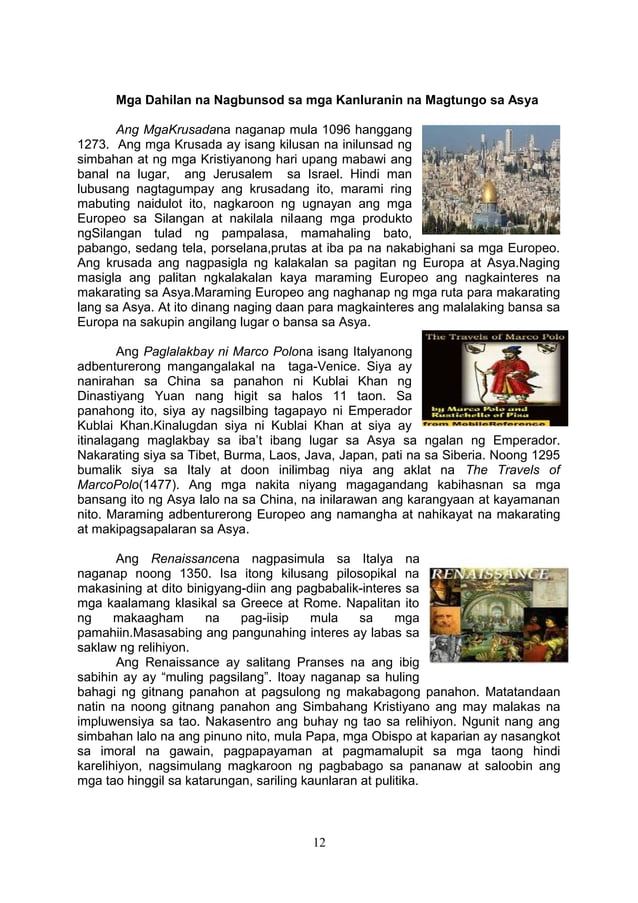 Ap gr. 8 q3 ( module 3) - grade 8 learning modules | DOC