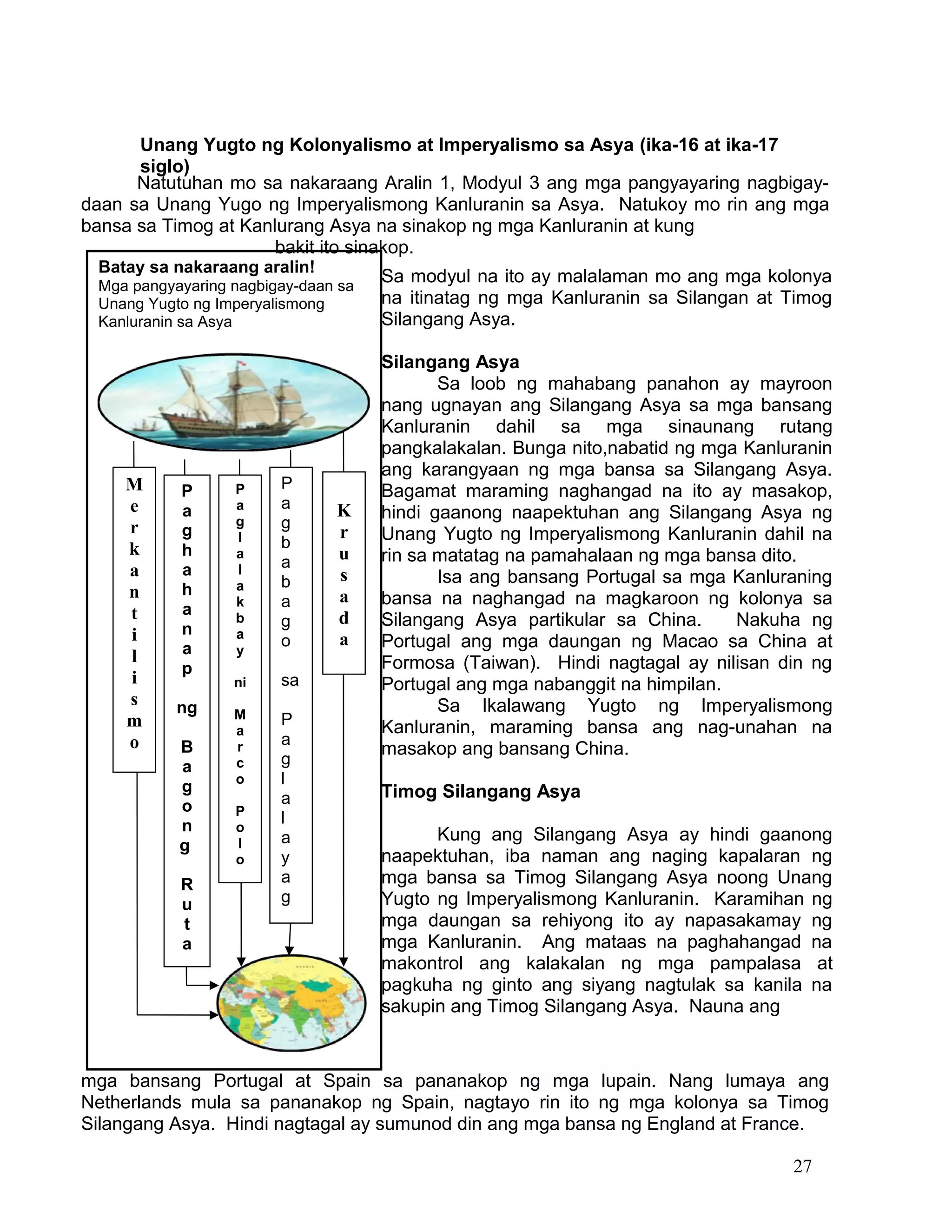 Ap gr. 8 q4 ( module 4) - grade 8 learning modules | DOC