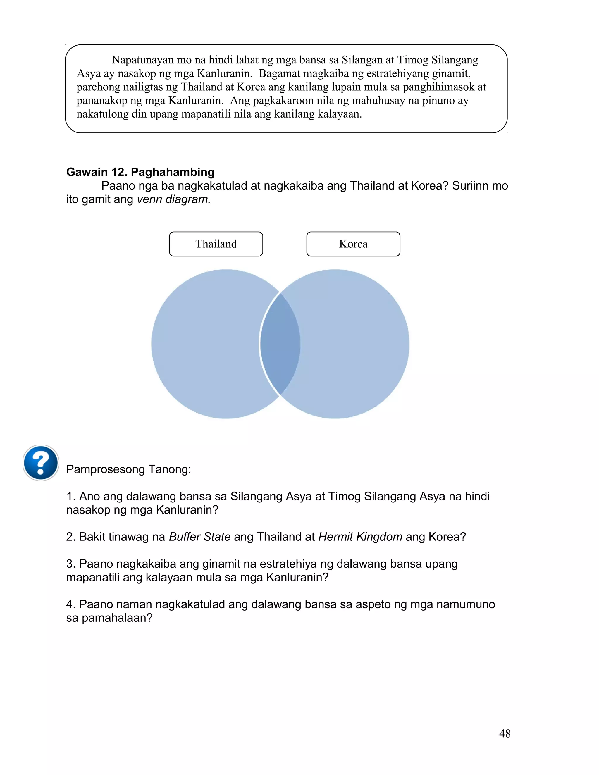 Ap gr. 8 q4 ( module 4) - grade 8 learning modules | DOC