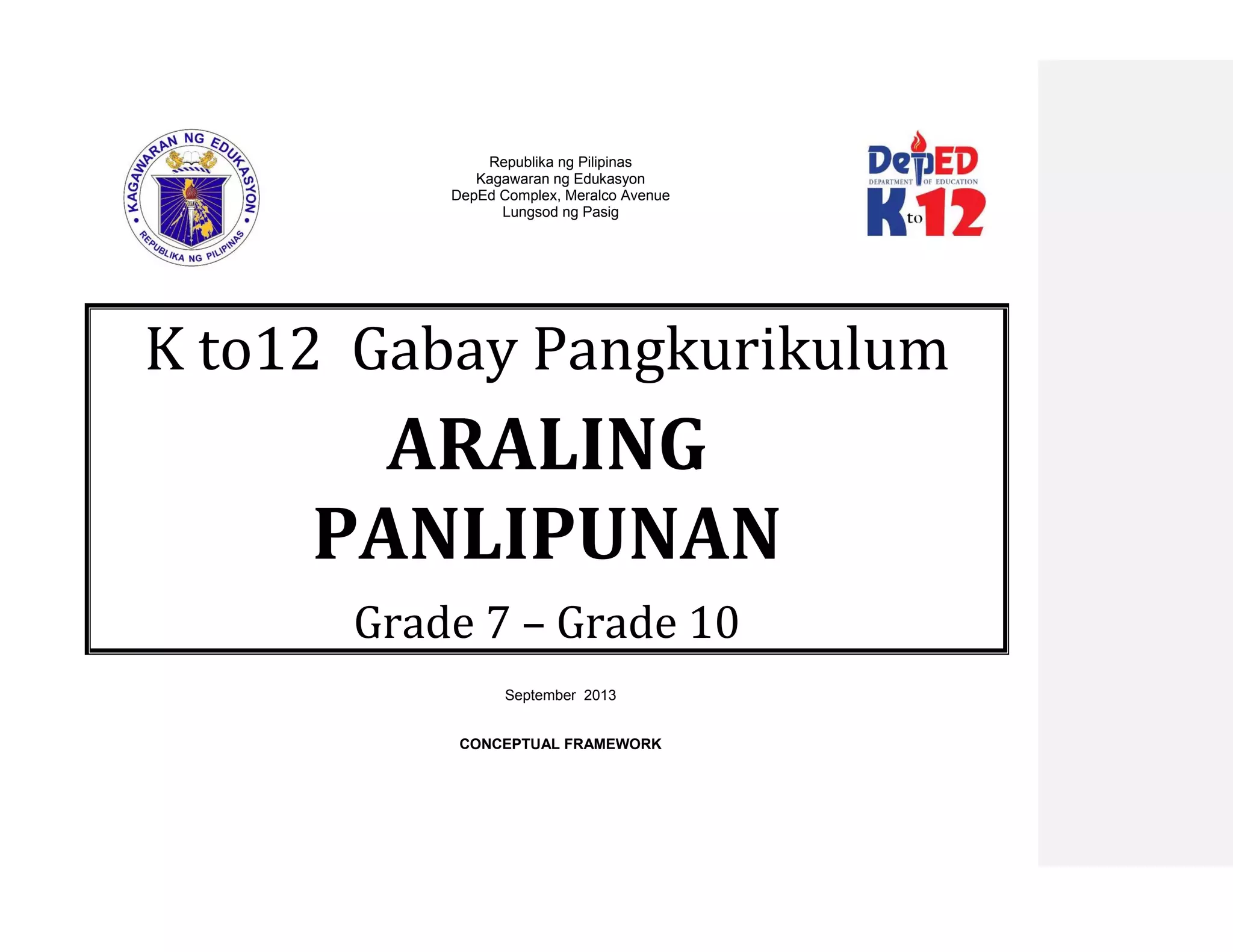 Ap grades 7 10 cg | PDF