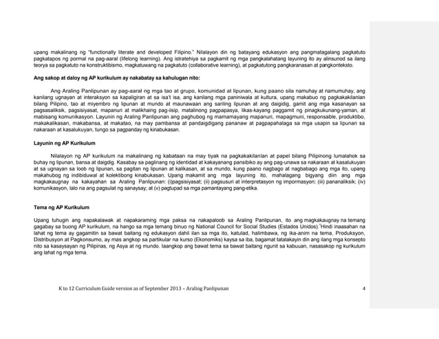 Ap grades 7 10 cg | PDF