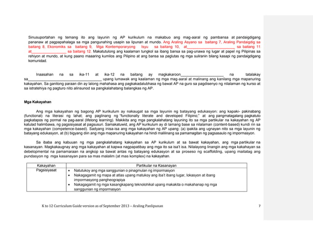 Ap grades 7 10 cg | PDF