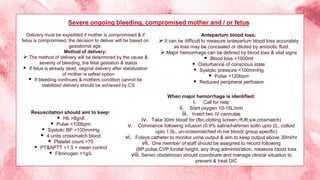 APH(Antepartum Hemorrhage)& PPH(Postpartum hemorrhage).pptx