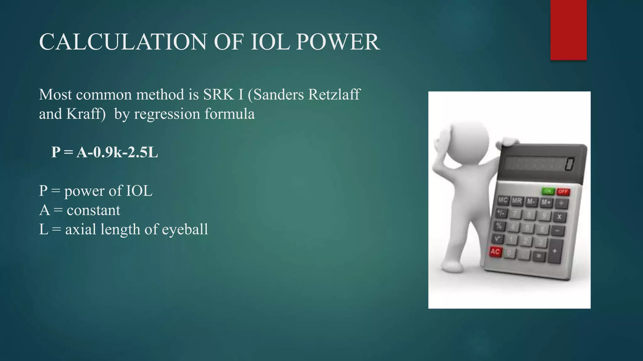 Aphakia and pseudophakia | PPTX