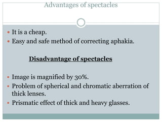 Aphakia and pseudophakia (1) | PPTX