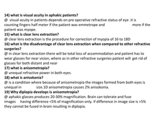 Aphakia | PPT