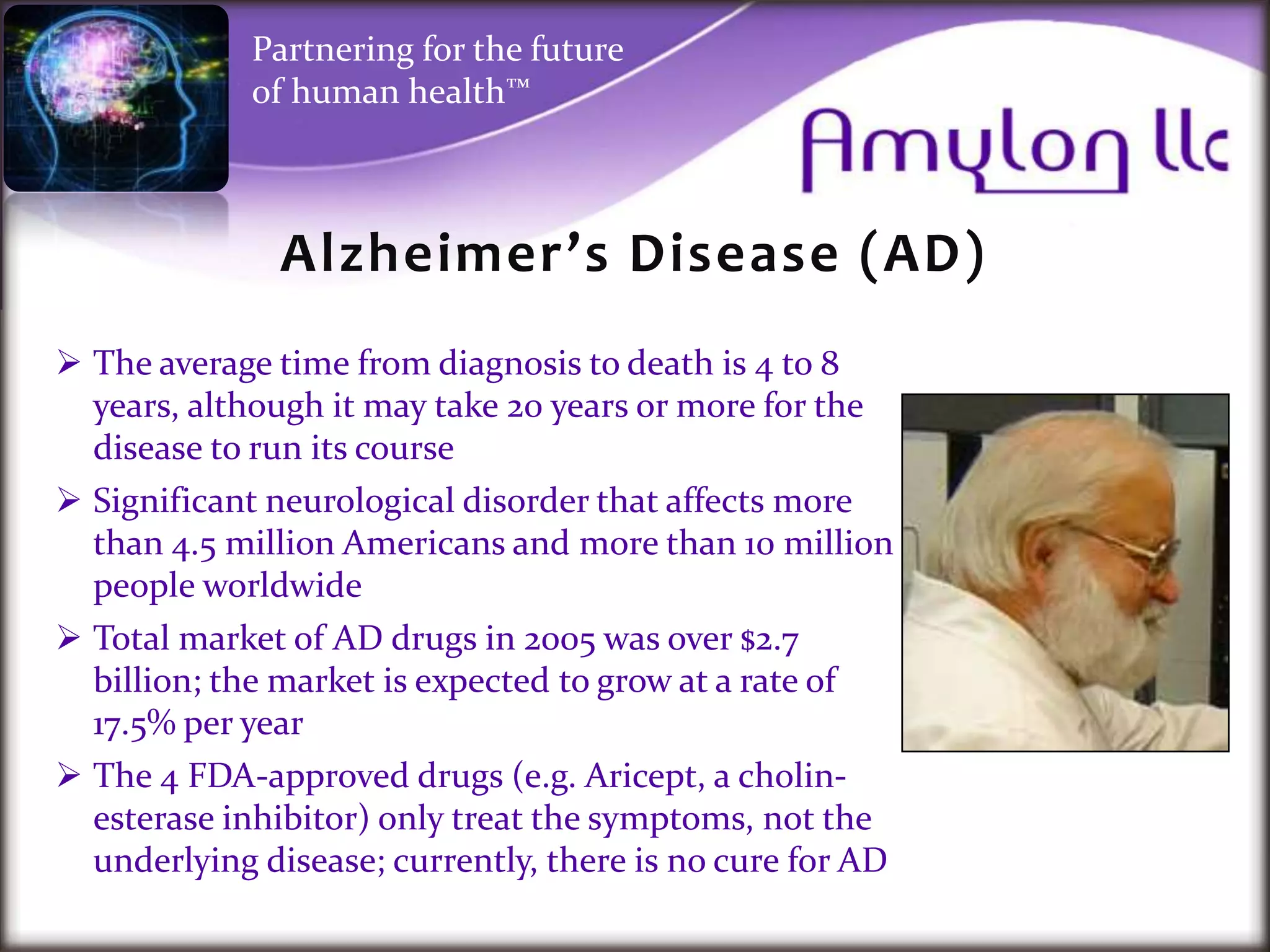 Aphios amylon ncs_presentation_111213 | PPT