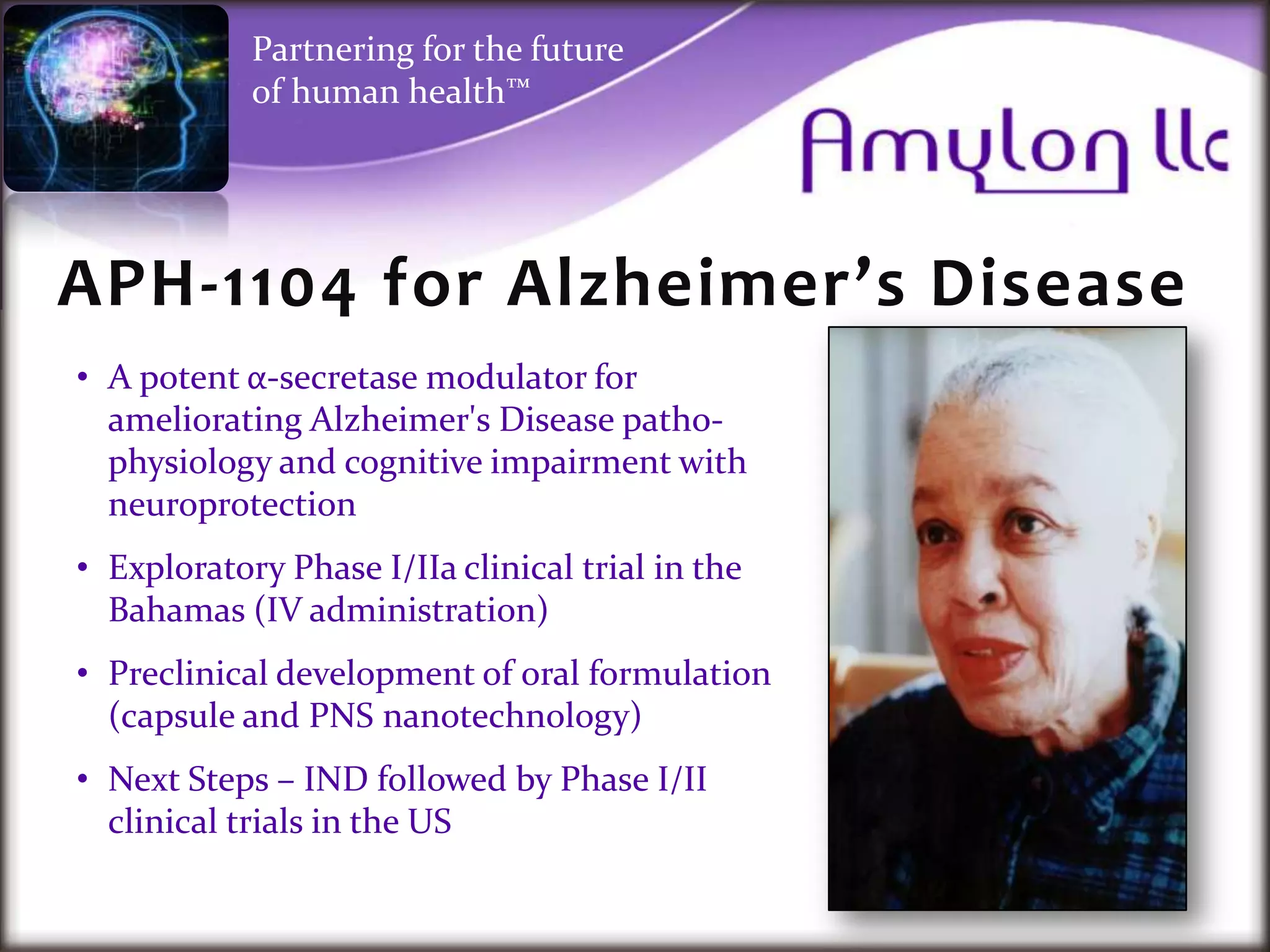 Aphios amylon ncs_presentation_111213 | PPT