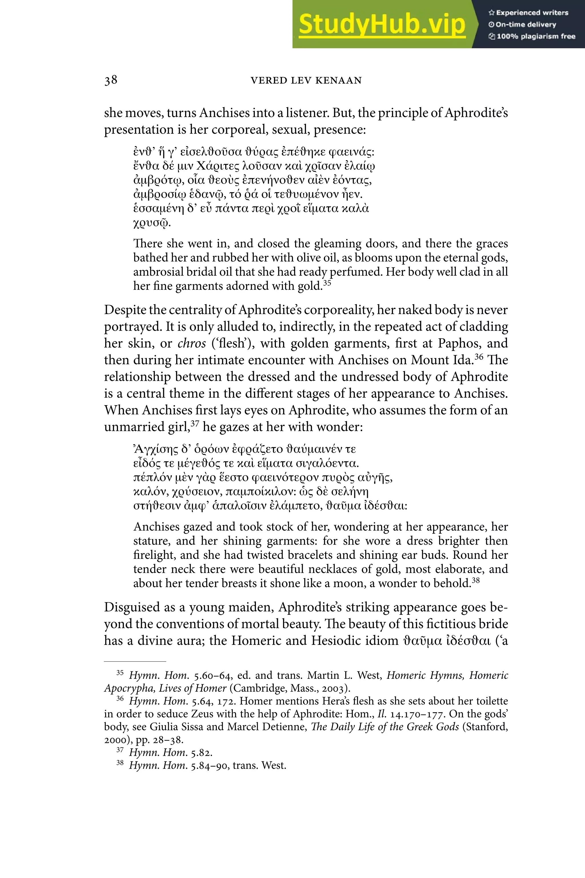 Aphrodite The Goddess Of Appearances | PDF