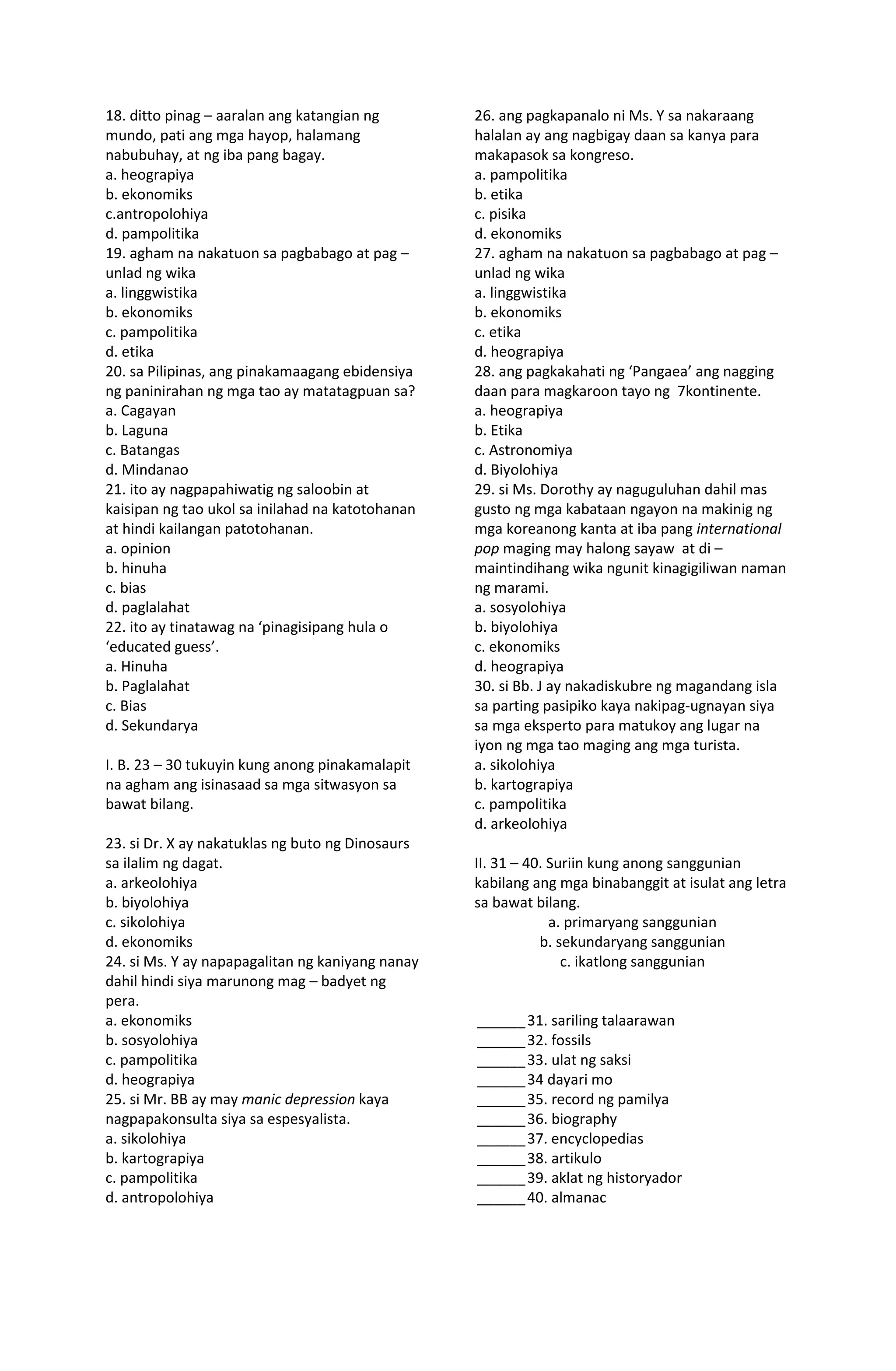 Araling Panlipunan 7 (1st monthly) | DOCX