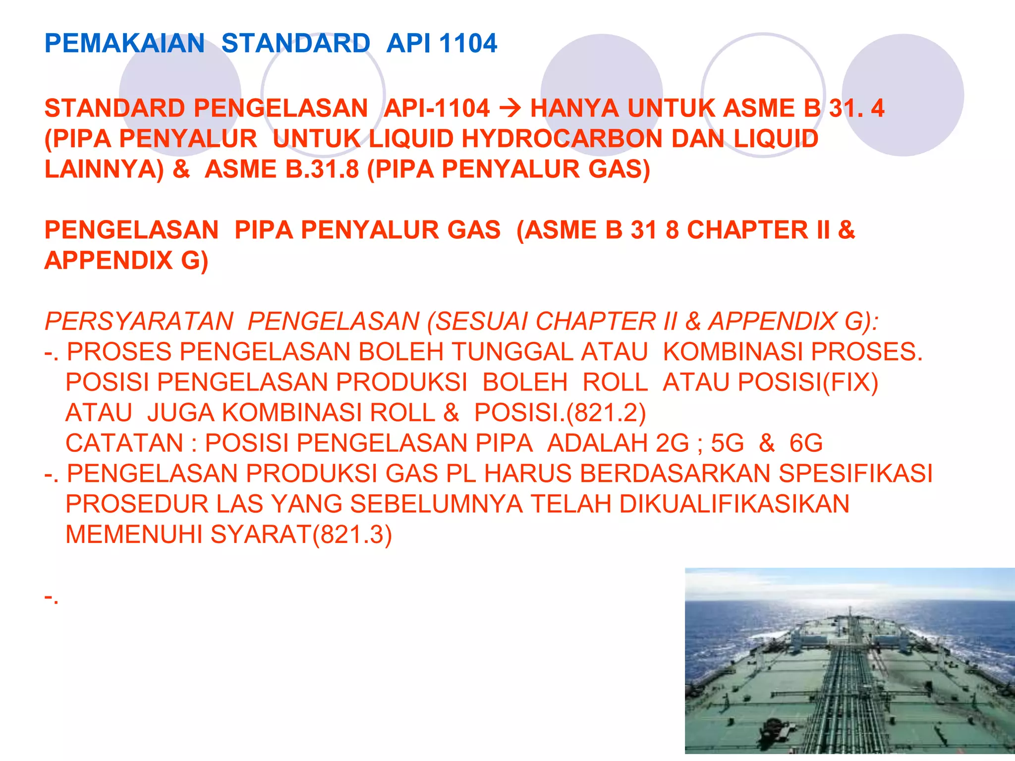 API1104STD1st.ppt