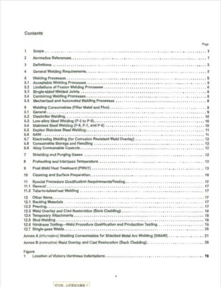 Api 582_2009 | PDF