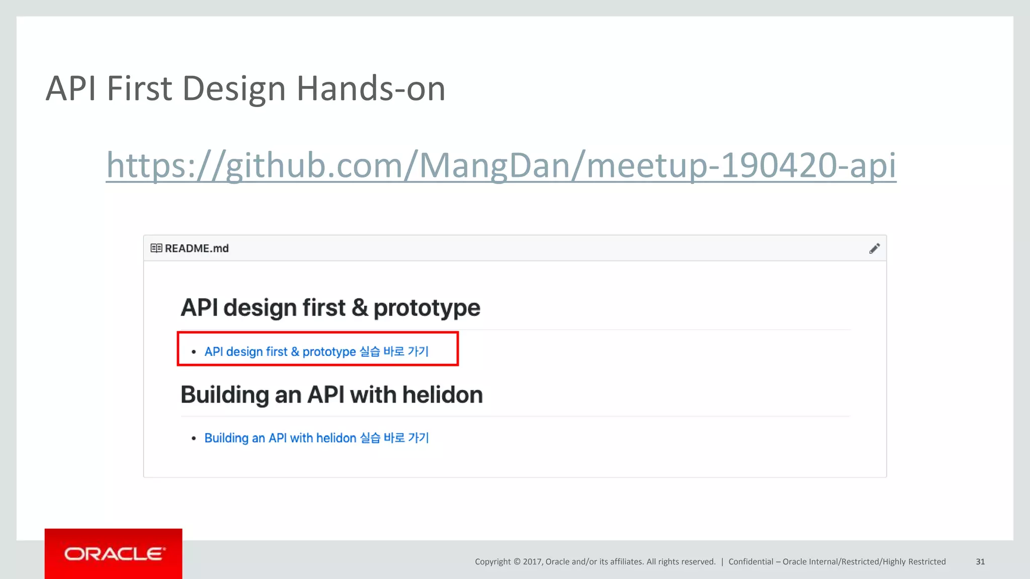 Api design and prototype | PPT