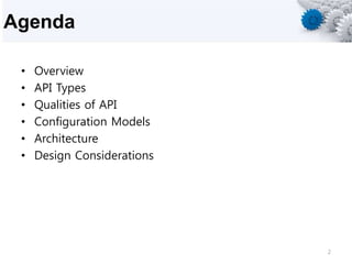 API Design Concepts for Device Programming | PPT