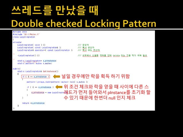Api design for c++ ch3 pattern | PPT