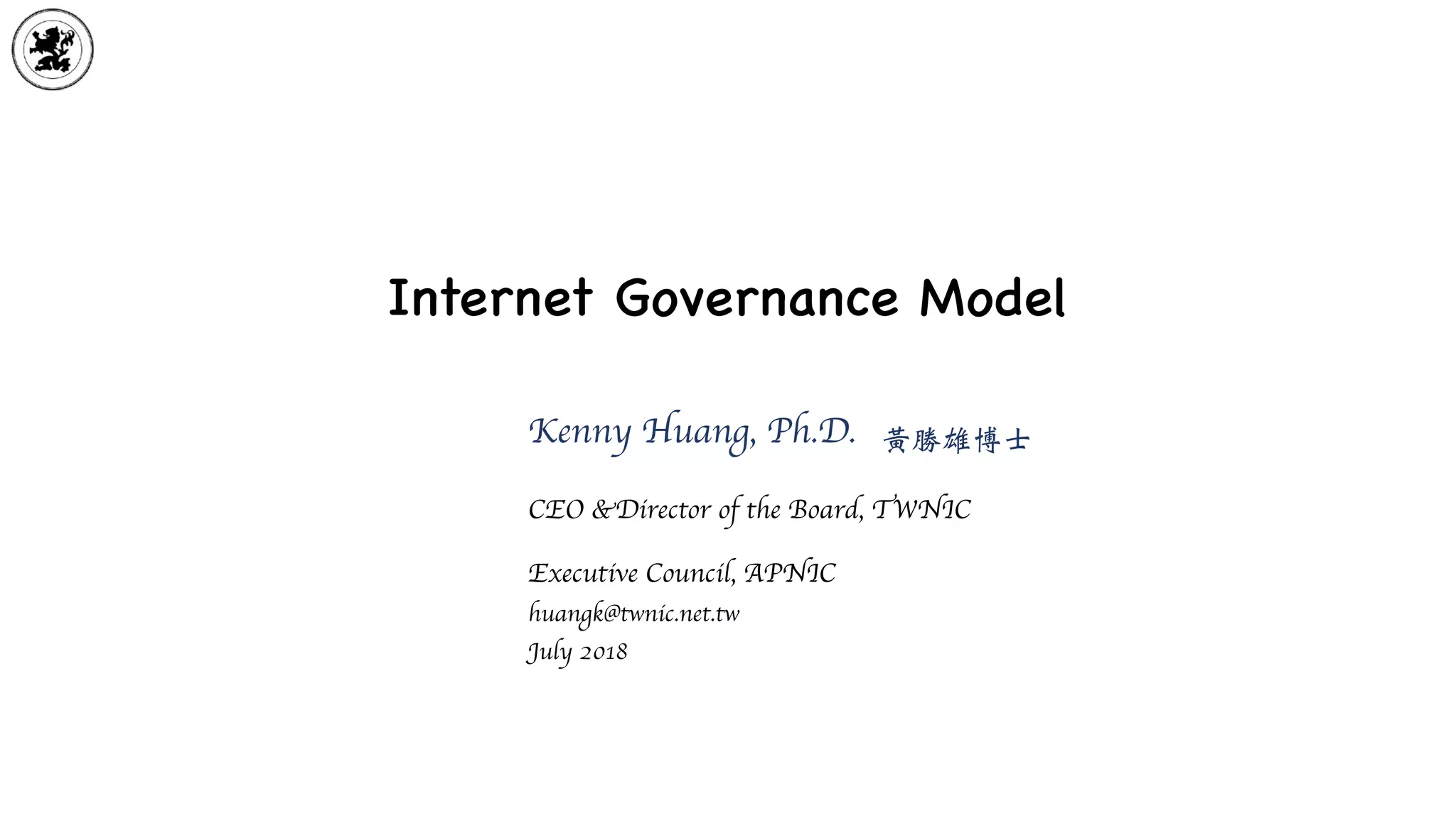 Internet Governance Model in Taiwan | PDF