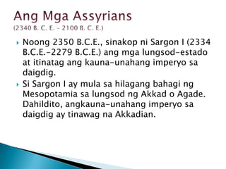 AP III - Ang Kabihasnang Mesopotamia sa Asya | PPTX