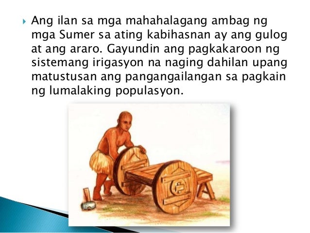 Sinaunang Araro Sinaunang Araro Modyul 14 Mahahalagang Pamana Ng Porn Sex Picture
