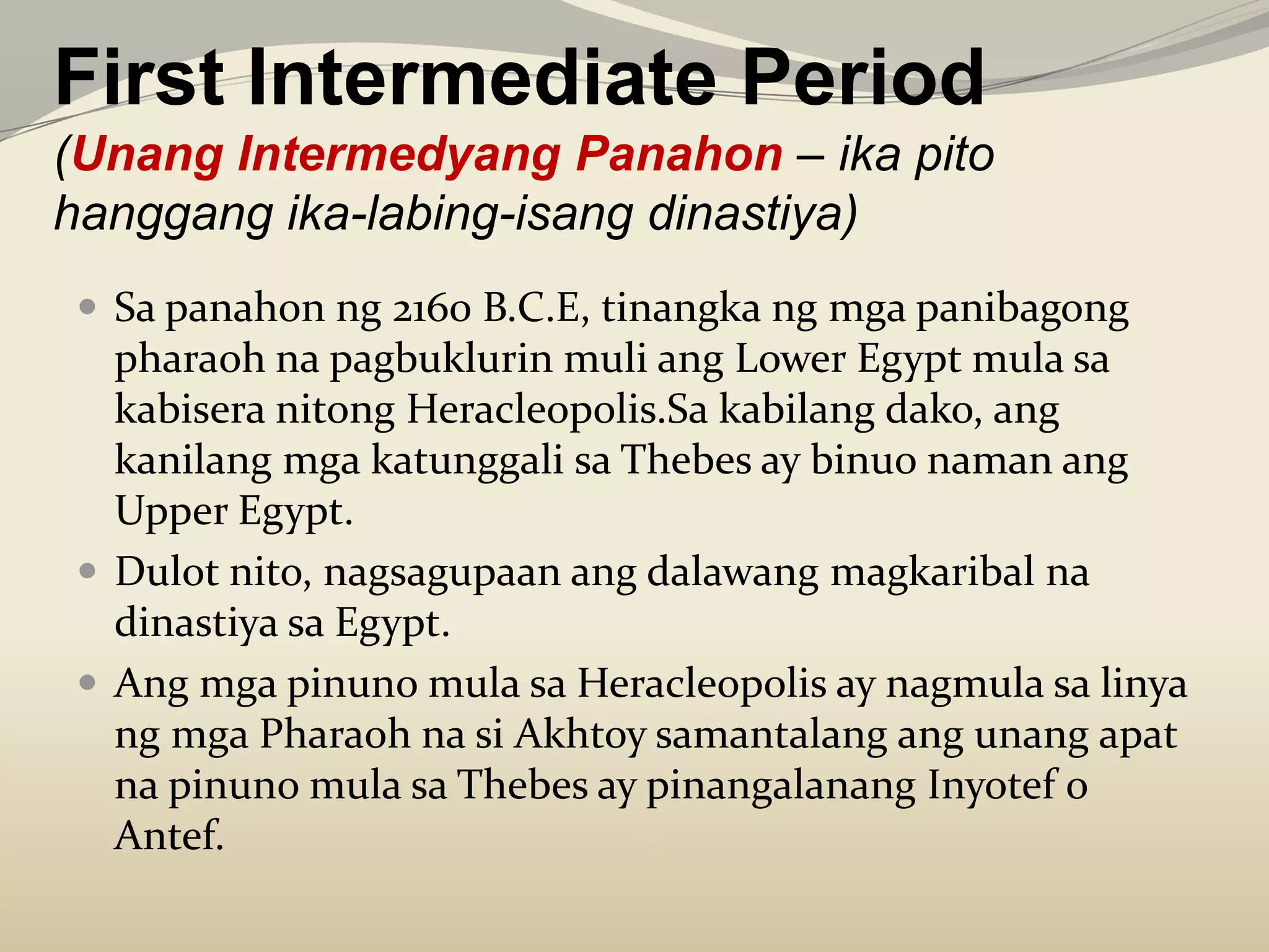 Ang Kabihasnang Egyptian | PPTX