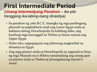 Ang Kabihasnang Egyptian | PPTX