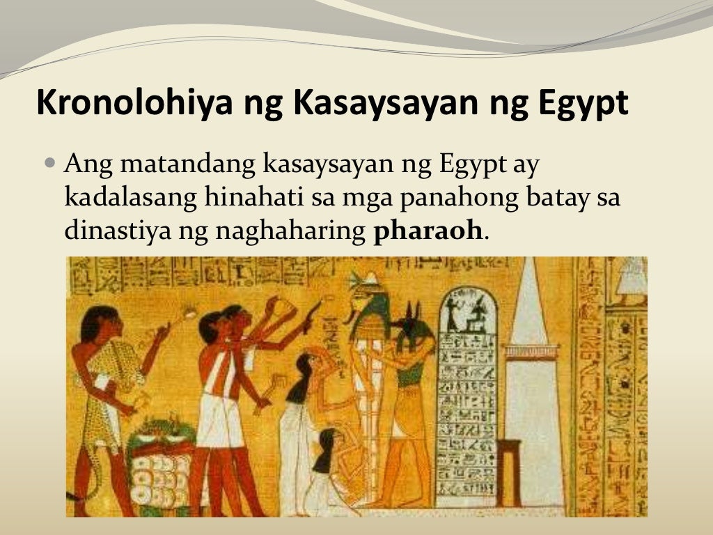 Ang Kabihasnang Egyptian